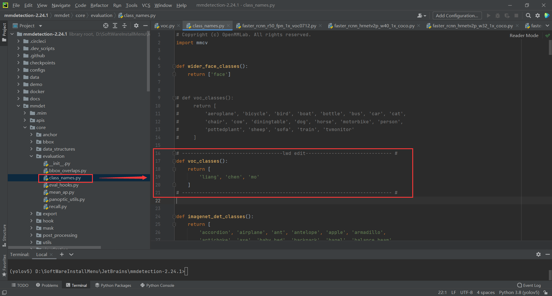 使用mmdetection（backbone为HRNet、VOC数据集格式）_mmdection读取voc-CSDN博客