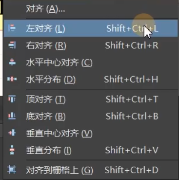 Altium Designer shortcut keys - Programmer Sought