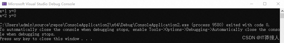 C++ explicit 用法总结_explicit修饰多个带参数函数 c++-CSDN博客