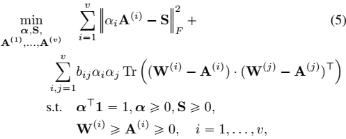差异的多视图聚类_多视图聚类 对比学习-CSDN博客
