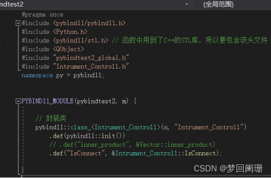《人生苦短，我用python·三》pybind11简单使用-CSDN博客