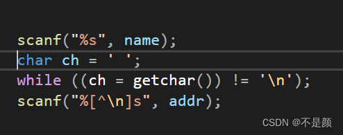 C语言报错: error C3861: “gets”: 找不到标识._严重性代码说明项目文件行禁止显示状态 错误c3861“gets”: 找不到标识符-CSDN博客