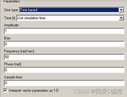 m基于MATLAB Simulink的16QAM调制解调系统仿真_实现16-qam信号模型结构图simulink-CSDN博客