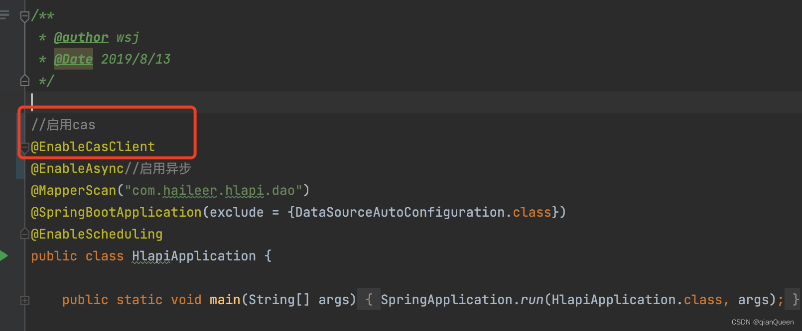 cas实现sso单点登录（客户端）_cas客户端-CSDN博客