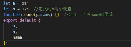 ES6模块化基本语法(导入import/导出export)_es6 import * from-CSDN博客