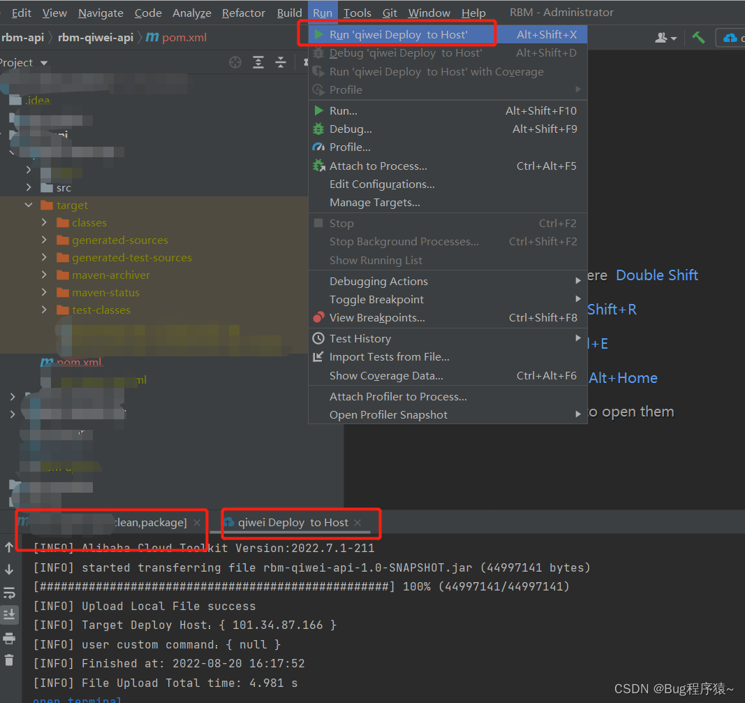 Java一键部署及远程调试服务器项目java远程调试 Csdn博客