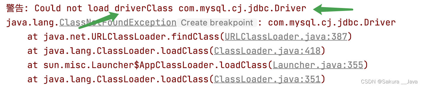 数据库连接池-c3p0----idea_idea中配置c3p0数据源-CSDN博客