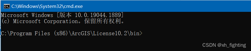 ArcGIS10.2 License许可点击启动无响应的解决办法_arcgis license server点击启动后没反应-CSDN博客