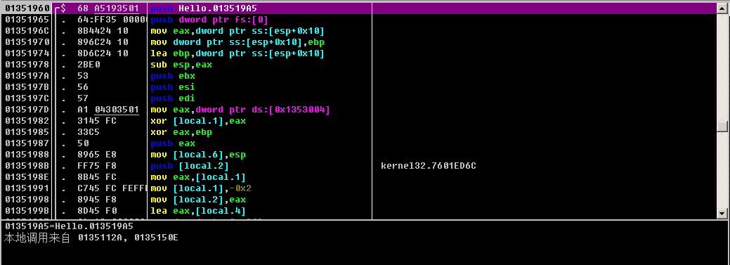 使用OD找到main函数_od中main函数特征-CSDN博客