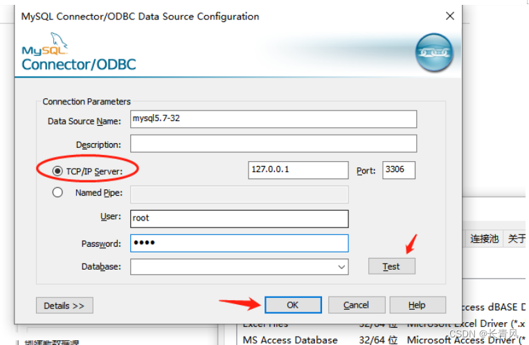 powerdesign16.5 连接mysql数据库配置 返向pdm工程 解决sql文件导入到工程中注释不全的问题_powerdesigner mysql反向没有表字段注释-CSDN博客