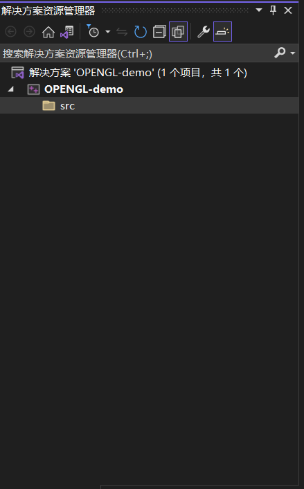 [我的OpenGL学习日志] Windows11使用Visual Studio 2022链接opengl及简单的实例_vc配置 opengl-CSDN博客
