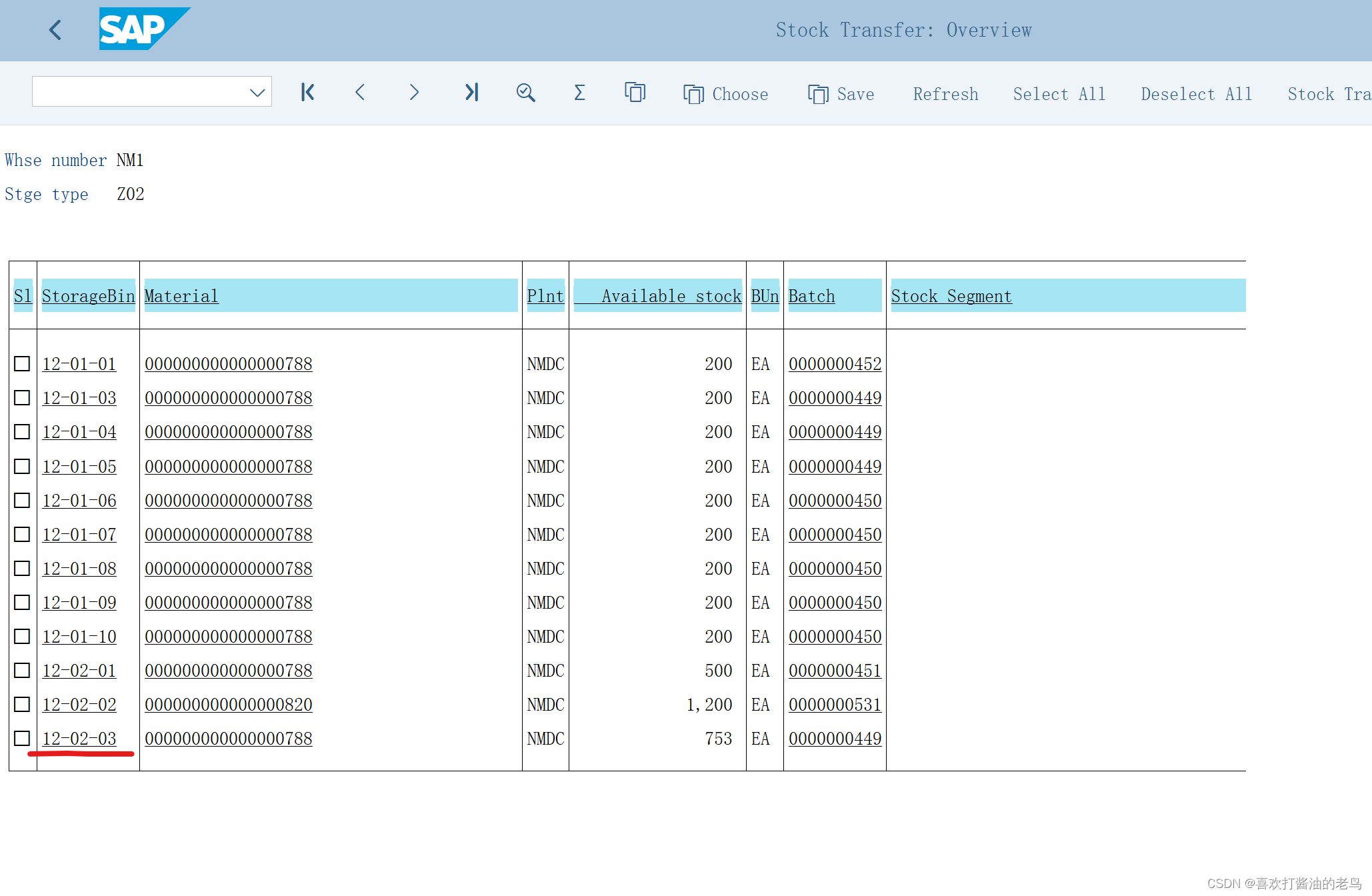 SAP WM 事务代码LT10的不足之处_sap中lt10操作手册-CSDN博客