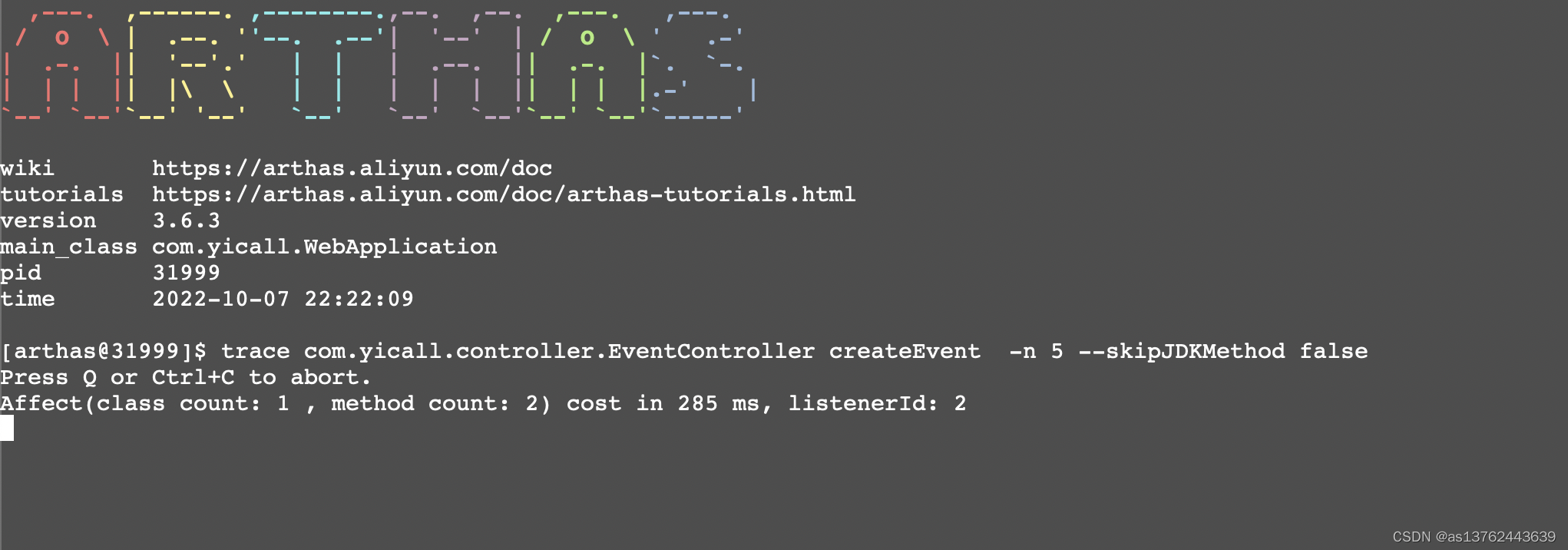 SpringBoot集成arthas进行接口耗时分析_springboot 接口耗时插件-CSDN博客