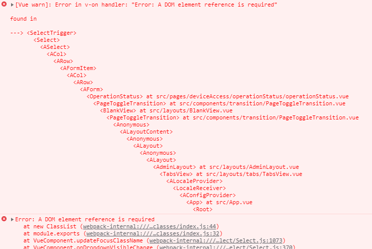 [Vue warn]: Error in v-on handler: “Error: A DOM element reference is required“-CSDN博客