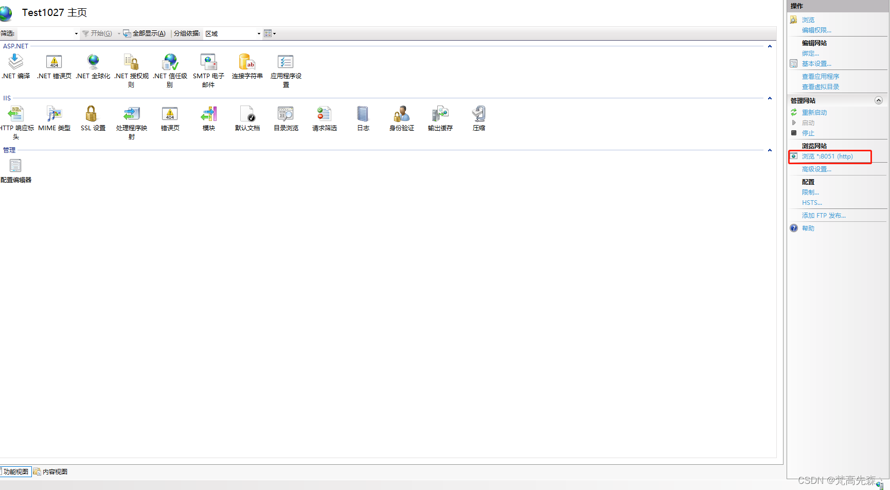 基于Unity开发WebGL项目加载AB包(一)_unity 加载服务器端ab包_梵高先森丶的博客-CSDN博客