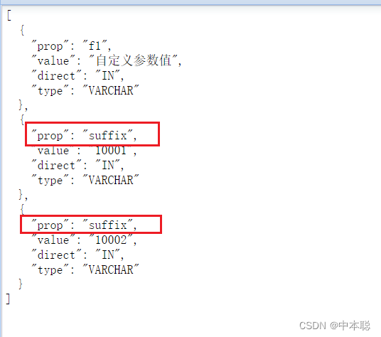 修改DS工作流之后，所有的工作流列表显示异常_query process definition list paging error-CSDN博客