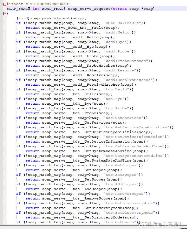 基于 gsoap 生成 onvif 服务端框架代码-CSDN博客