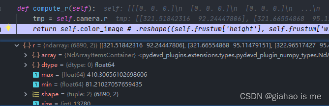 SMPL模型代码复现_smpl复现-CSDN博客