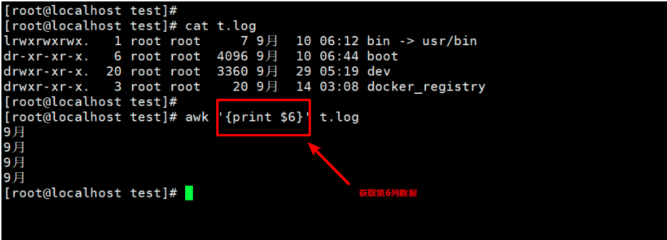 Linux三剑客——awk_awk和gawk-CSDN博客