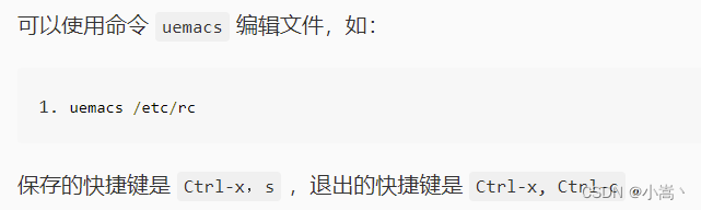 EduCoder头歌实验7.3.3-开发自己的ls程序_操作系统头歌7.3.3-CSDN博客