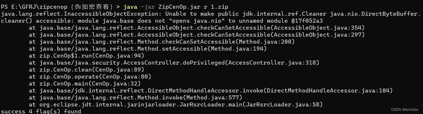 buuctf 九连环 解析_ctf之九连环-CSDN博客