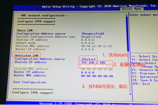 曙光服务器S640-G30配置管理口图文教程（完整版）_服务器管理口_YolandeLove的博客-CSDN博客