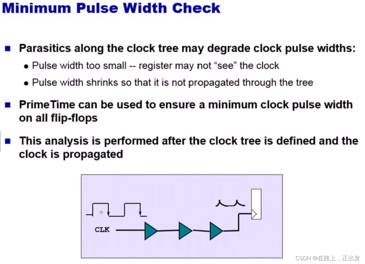 PrimeTime 工具学习笔记（1）-CSDN博客