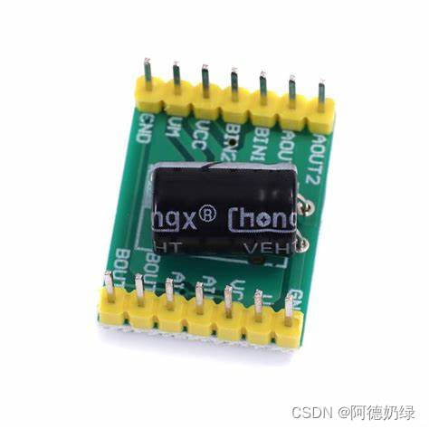 【Arduino】控制A4950的循迹小车设计_a4950 csdn-CSDN博客