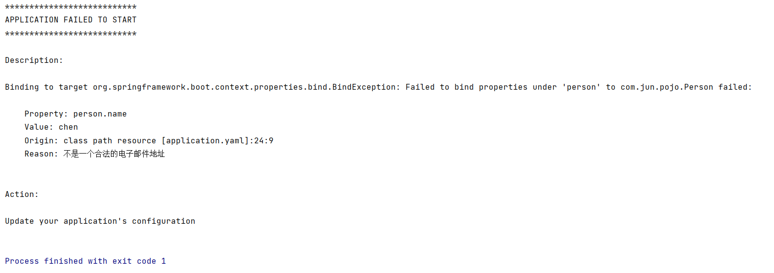 springboot 的松散绑定和JSR303数据校验_什么叫松散校验-CSDN博客