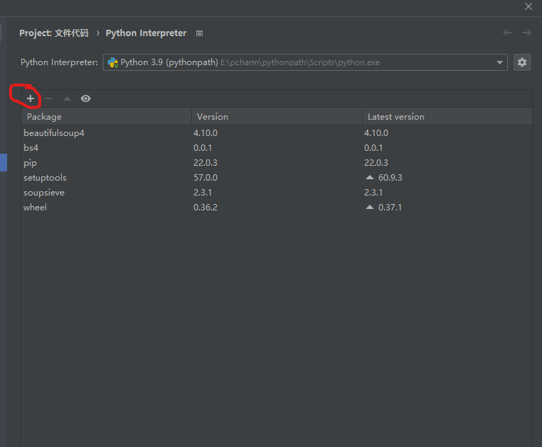 Beautifulsoup4 Python 3