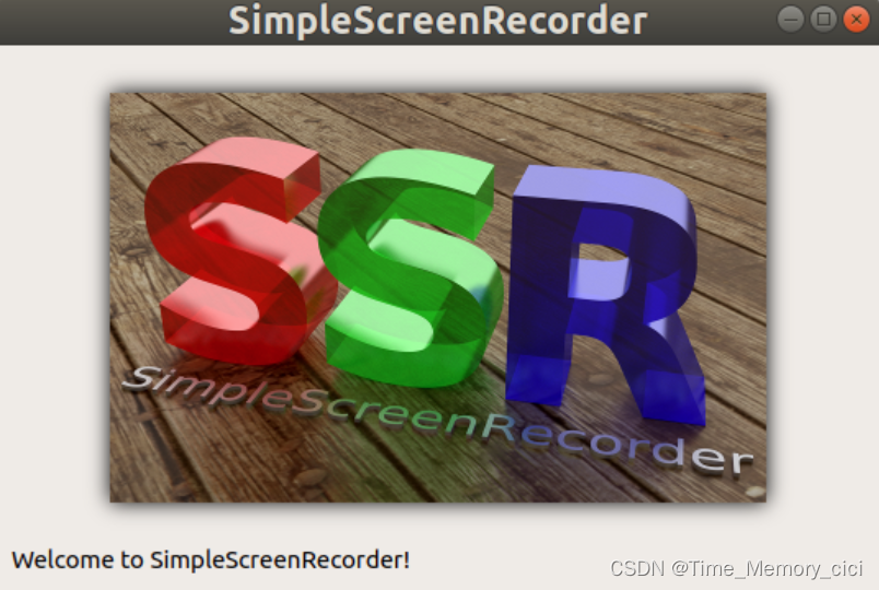Ubuntu系统录屏软件SimpleScreenRecorder安装及使用教程，三分钟学会！-CSDN博客