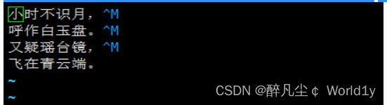 关于 Linux 系统中使用 Cat 以及 Vim 出现中文乱码问题的解决方法 Linuxvim中文乱码 Csdn博客