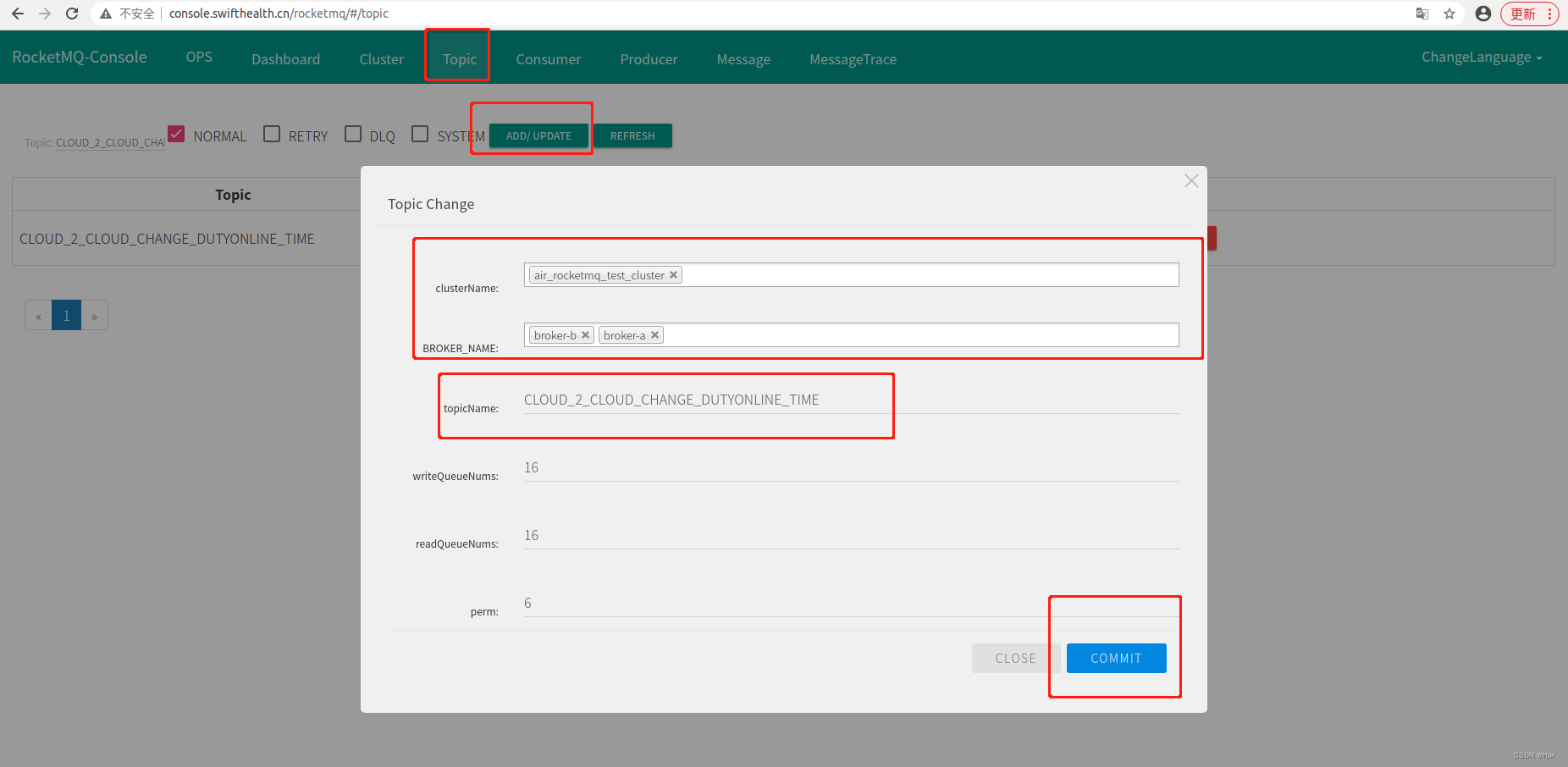 rocketMQ_rocketmq查看消费情况-CSDN博客