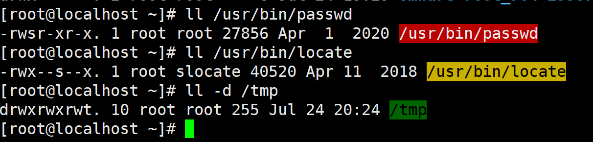 Linux文件特殊权限之SUID、 SGID、 SBIT、UMASK、 ACL_suid继承-CSDN博客