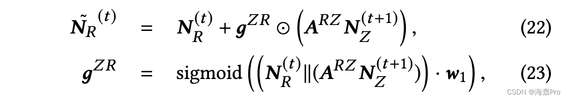 【论文阅读】Learning Effective Road Network Representation with Hierarchical Graph Neural Networks-CSDN博客