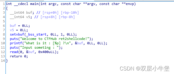 CTFHUB-PWN-ret2shellcode_ctfhub ret2shellcode-CSDN博客