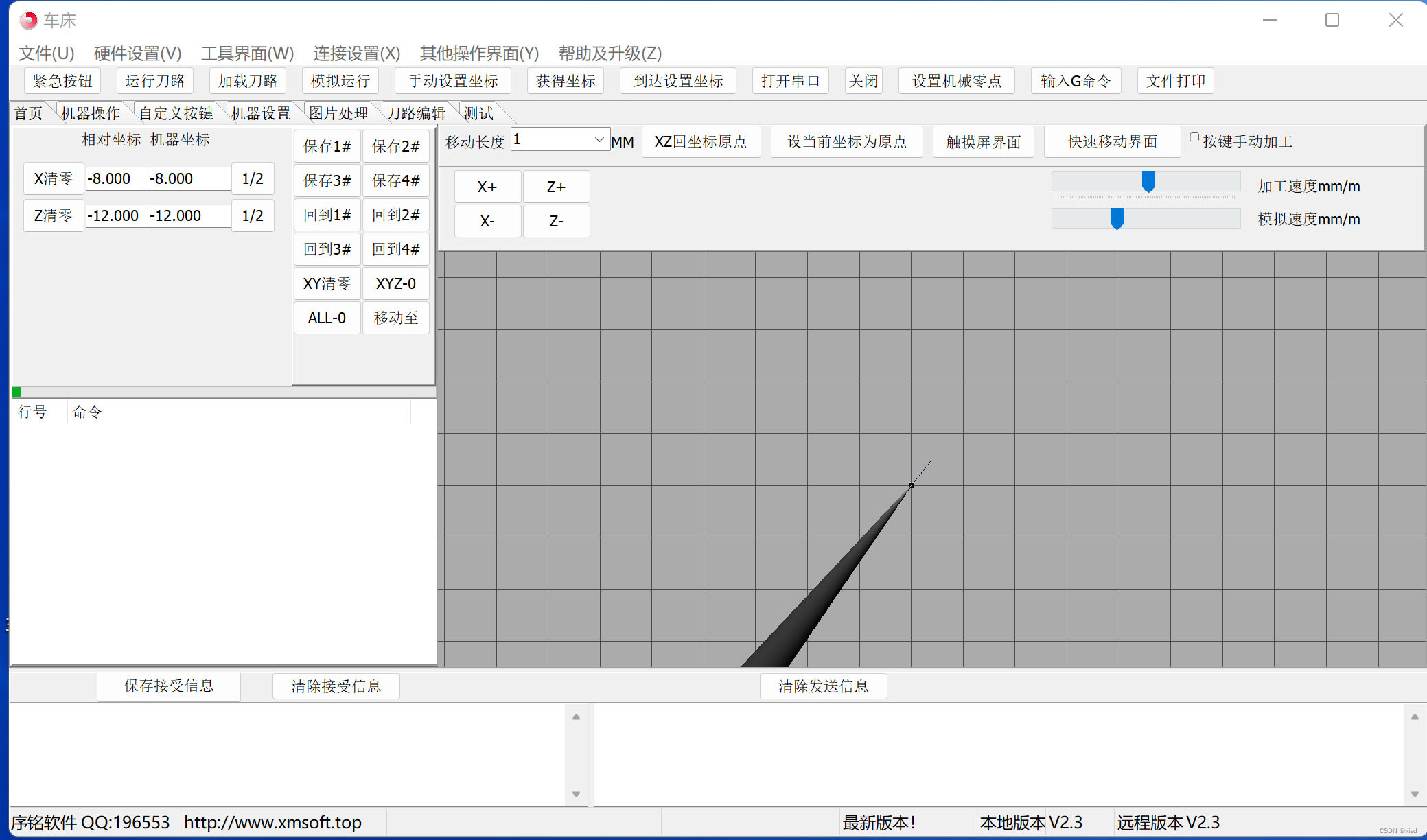 使用marlin主板改CNC的尝试_marlin改 cnc-CSDN博客