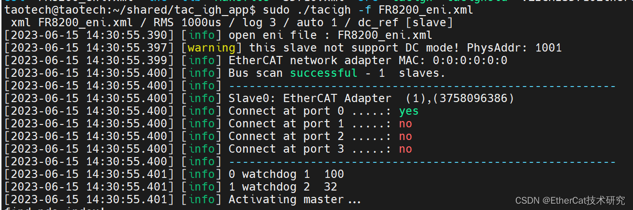 IgH详解十二、IgH实现使用ENI文件配置从站（二）-CSDN博客