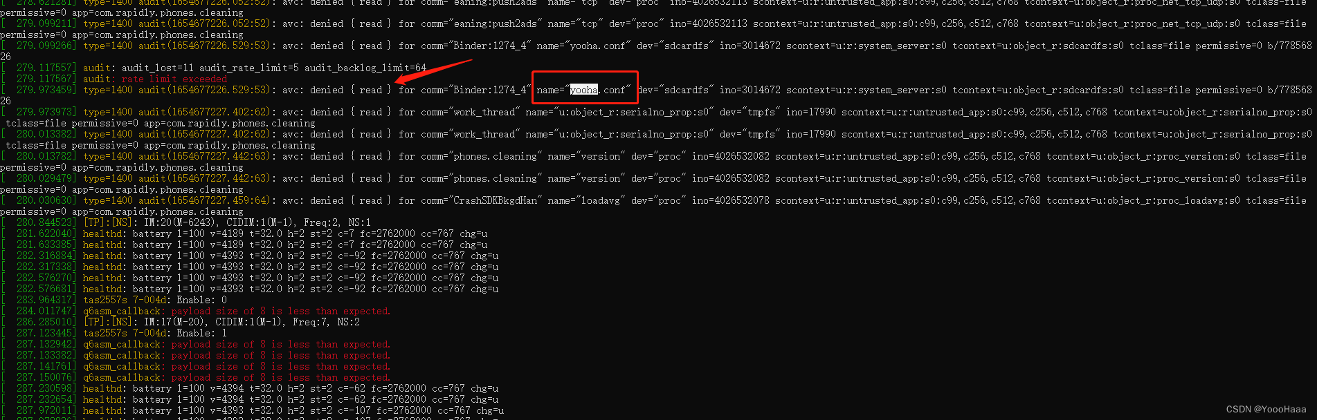 Framework定制-自定义系统服务如何获取Sdcard读写权限_android系统开发在framework service里没有读写权限-CSDN博客