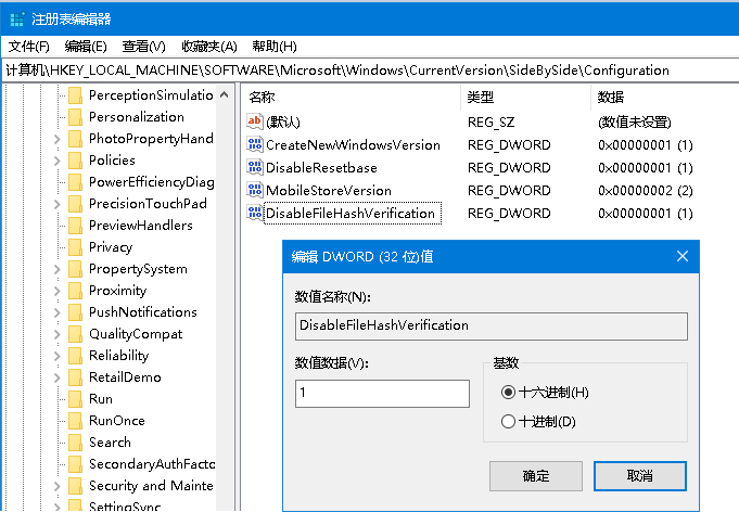 Win10企业版系统安装 NET Framework 4.8的时候提示错误信息_win10企业版不支持net4.8-CSDN博客