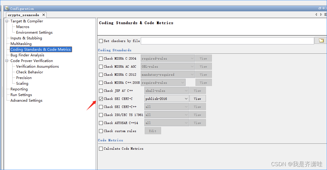 Polyspace R2019b 基础的使用方法-CSDN博客