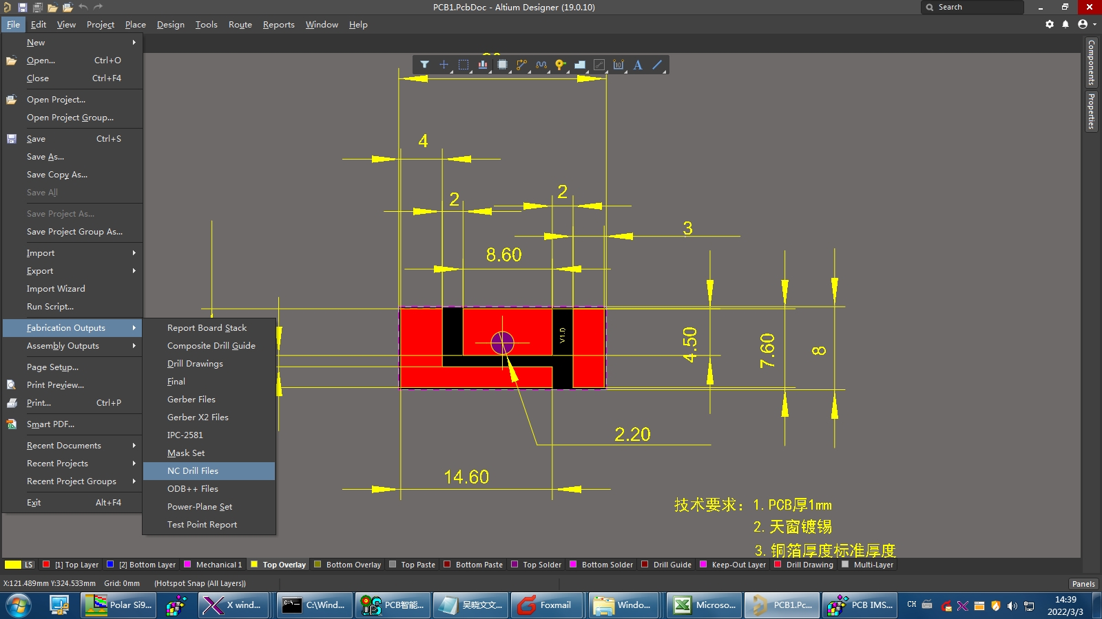 AD21文件输出方法步骤------Gerber文件|钻孔文件_ad21输出gerber文件-CSDN博客