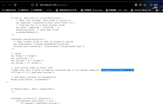 Hack Me Please靶机攻略_please hack me-CSDN博客