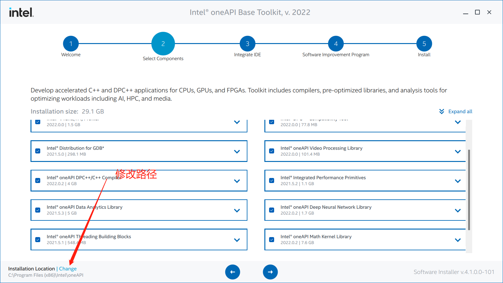 oneAPI安装_oneapi安装过程gpu driver-CSDN博客