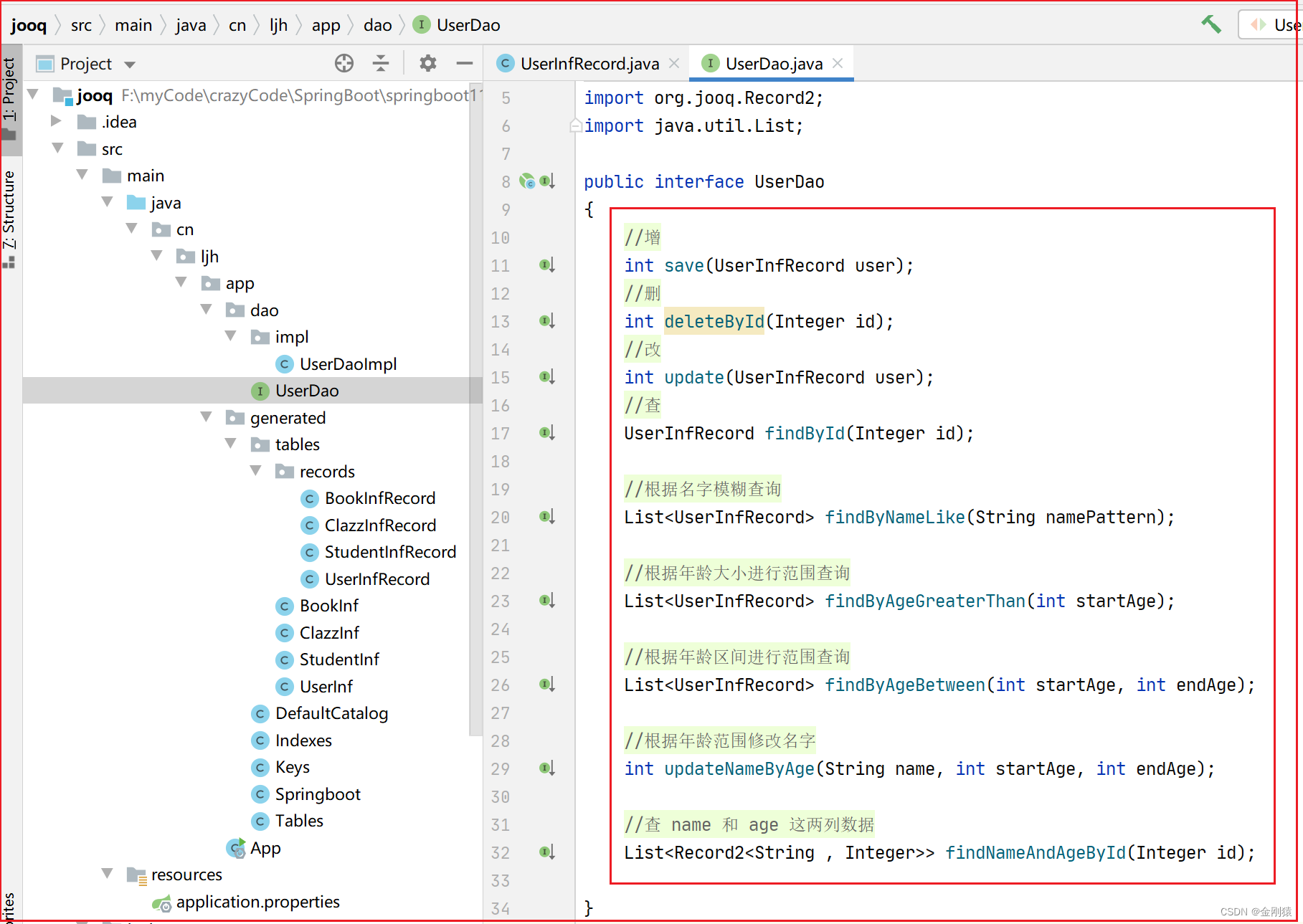 78、SpringBoot 整合 jOOQ --- 根据数据库表，自动生成代码，作用于减少写sql查询的错误率_jooq 数据整合-CSDN博客
