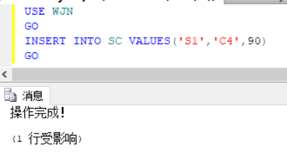 SQL Server 2008 R2数据库存储过程和触发器_tc sc c-CSDN博客