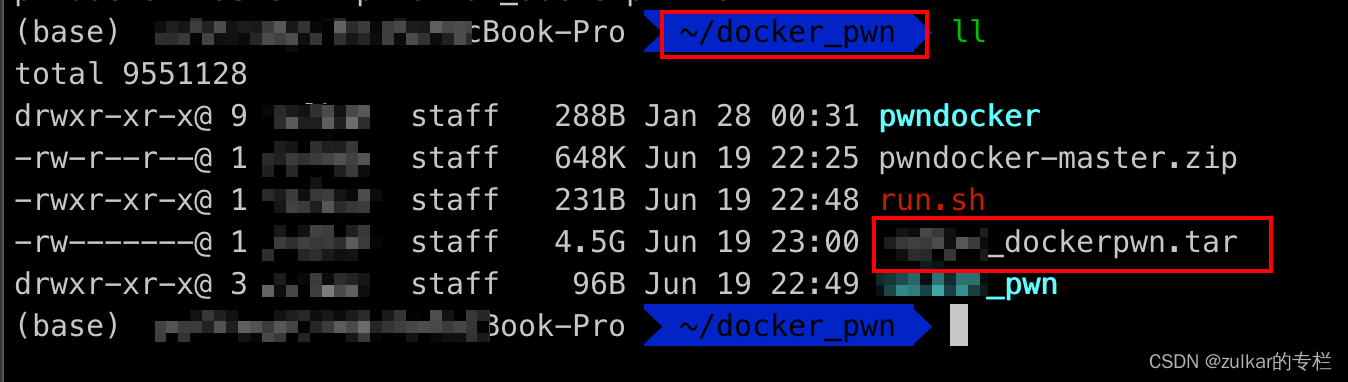 pwndocker环境搭建-半永久化-CSDN博客