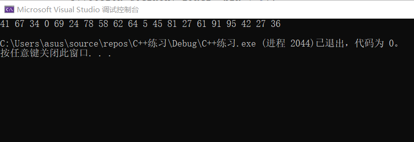 724-C++迭代器iterator详解_c++ iterator-CSDN博客