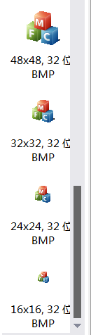 MFC 图标 icon 如何制作?_mfc制作icon-CSDN博客